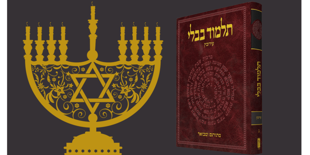 Hebrejski kalendar - Horizonti vjere